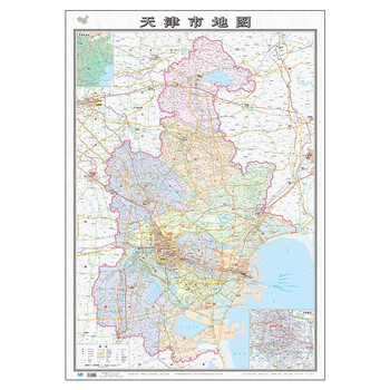 2022年 中国分省地图 107*76厘米 无折痕版 覆膜防水墙贴挂图 天津地图