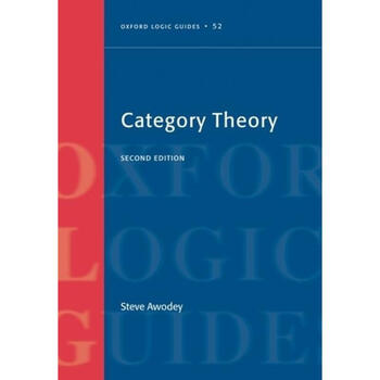 Category Theory