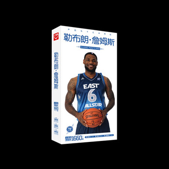 科比詹姆斯库里明信片NBA球星盒装贺卡Lomo卡 签名照周边同款礼品 詹姆斯明信片(封面随机)