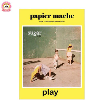 订阅 Papier Mache 儿童生活时装时尚杂志 澳大利亚英文版 年订2期