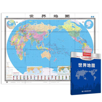 【新华正版】 新版 世界地图大尺寸 1.495米1.068米 行政区划版 中国地图出版