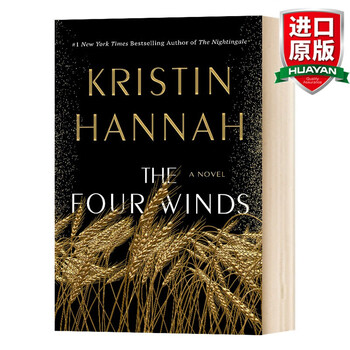 英文原版 四阵风 The Four Winds