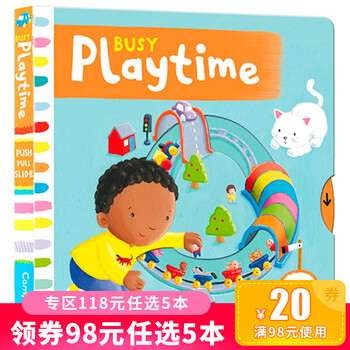 英文原版 儿童绘本 Busy系列 Busy Playtime 纸板 机关 操作活动书 幼儿启蒙学习 亲子教育互动学习 撕不烂