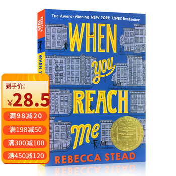 原版英文读本When You Reach Me 当你到达我 2010年纽伯瑞金奖