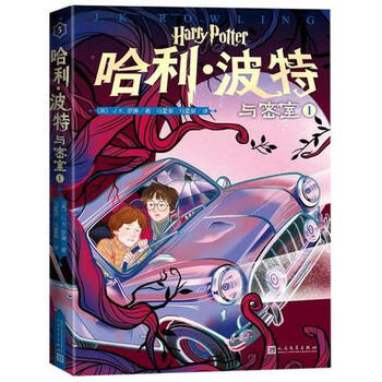 21天学通Java(第8版) 正版正货 新华书店