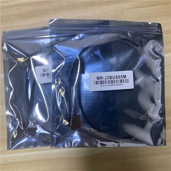 三菱伺服专用光纤电缆MRJ3BUS05M 1M 2M 3M 5M 8M 10M 20M耐用型 MR-J3BUS3M(3米)【图片 价格 品牌 ...