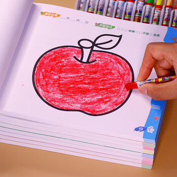 儿童画画教材绘画启蒙书籍简笔画手绘本0-1-2-3-4-5岁幼儿学画画书本初学者幼儿园入门零基础培养 【5岁】涂色 单本107页（不含赠品蜡笔）