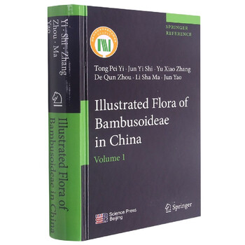 Illustrated Flora of Bambusoideae in China