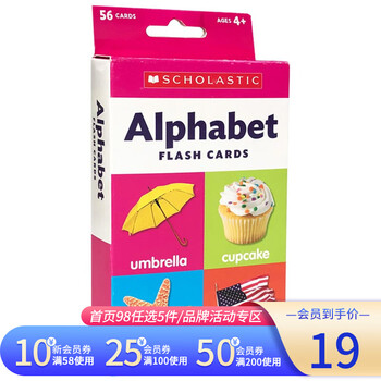 英文原版 Scholastic Flash Cards Alphabet 儿童早教自然拼读 字卡卡片闪卡 字卡卡片闪卡
