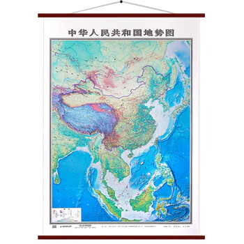 【1.8米竖版】中国地形图 1.3*1.8米超大地势地图挂图