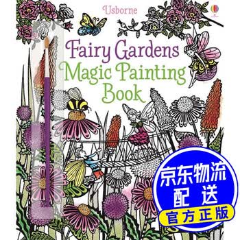 FAIRY GARDENS MAGIC PAINTING BOOK