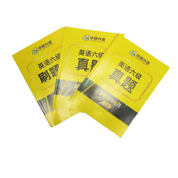 华研外语英语六级历年真题试卷版15套2018年12月-2019年6月备考2022年大学cet6卷子搭词汇单词阅读理解听力写作文翻译考试资料2021
