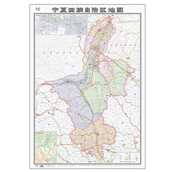 2022年 宁夏地图 政区交通地形 约1.1米*0.8米 无杆贴图