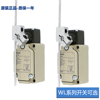 奥托尼克斯 行程限位开关WLCL-2N-N-Q NJ-TH-N-30 WLG2-LDWLCA32-4 WLCA12-2NLD-N【图片 价格 ...