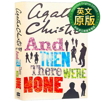 无人生还 英文原版 And Then There Were None 侦探推理小说 阿加莎克里斯蒂 可搭The Complete Sherlock Holmes福尔摩斯探案全集