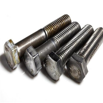 4.8级普通本色外六角螺丝螺栓GB30螺栓 GB21螺栓M8M10M12M16M20 M6*10-M6*150100斤【图片 价格 品牌 报价】-京东