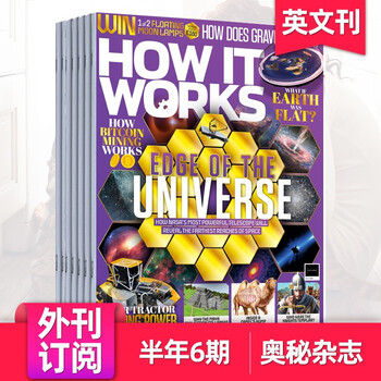 【半年6期/全年13期订阅2022年第3期开始】How It Works 英国自然科学科普杂志英文读物期刊 半年6期订阅（2022年第3期起订）