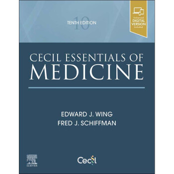 Cecil Essentials of Medicine 西氏内科学精要