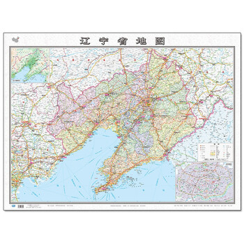 2022年 辽宁省地图 106*76厘米 覆膜防水 政区交通地形