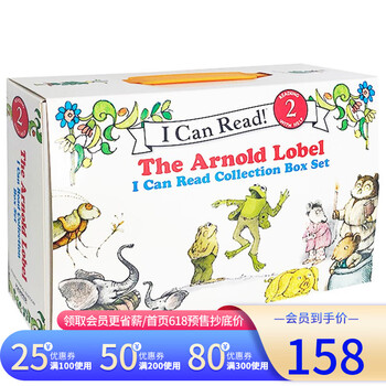 I Can Read 2系列 Frog and Toad青蛙和蟾蜍10册4CD汪培珽书单分级读物 The Arnold Lobel 英文原版启蒙早教 .
