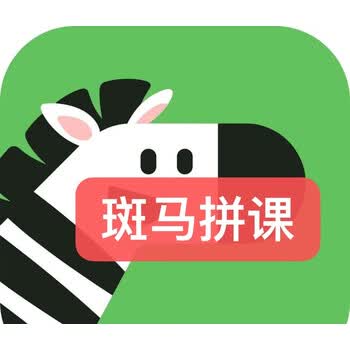拼课阅读思维英语年课程系统课副号 S1S2S3S45稳定不掉线 新课副号(一科一级别) 思维