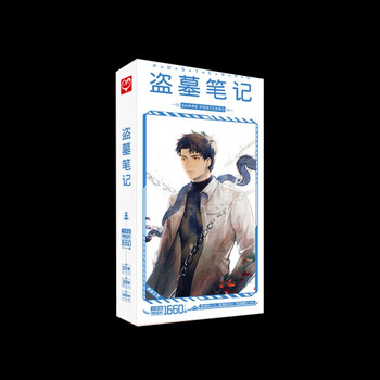 盗墓笔记明信片动漫国家队贺卡鬼灭之刃周边小卡片贴纸照片名信片 盗墓笔记明信片贺卡