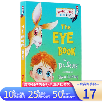 英文原版 The Eye Book 和长耳朵兔子一起眼观八方 苏斯博士韵律小诗 幼儿基础感官启蒙