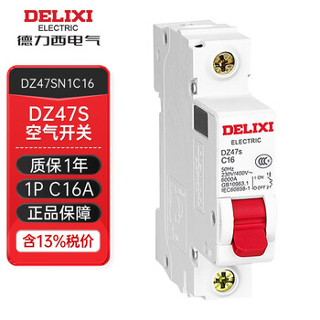 【德力西电气DZ47S C型 1P 16A】德力西电气 DZ47s 1P C 16A 6KA 230/400VAC DZ47SN1C16 微型断路器【行情 报价 价格 评测】-京东