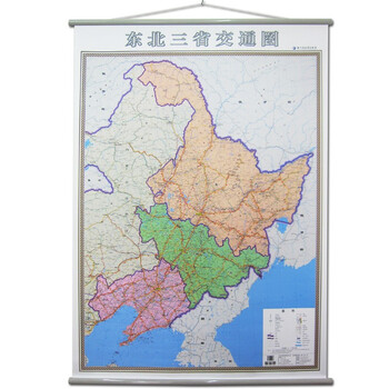 2021年竖版学习办公装饰地图 1.4米*1米 东北三省交通地图