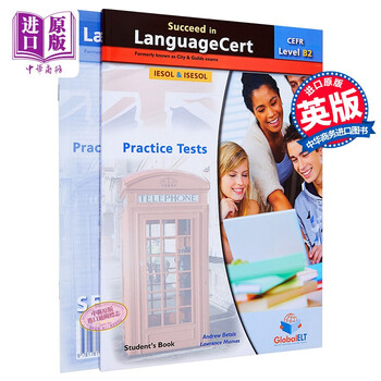 朗思英语测试Succeed in LanguageCert CEFR B2国际语言认证考试套装