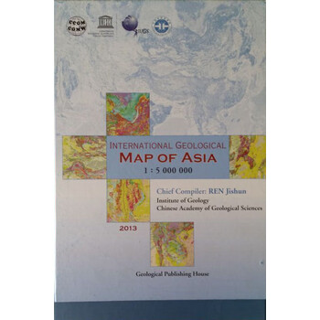 INTERNATIONAL GEOLOGICAL MAP OF ASIA1-5000000【国际亚洲