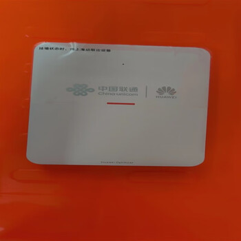 华为FTTR星光F30尊享版联通版 从机K153 主机V173 联通k153-10【图片 价格 品牌 报价】-京东