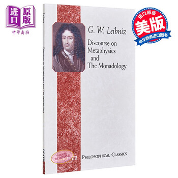 形而上学和单子论 英文原版 Discourse on Metaphysics Leibniz