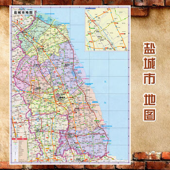 2021新款 盐城市地图墙贴 超大巨幅 行政区划图 交通装饰画海报 105-80cm（高X宽） 油画布（有配送专业胶不伤墙）