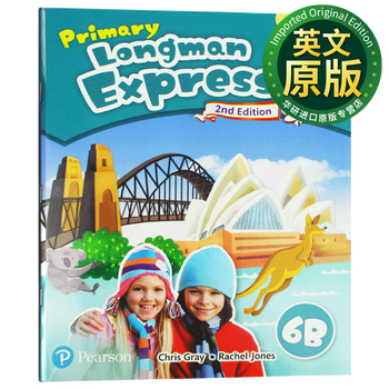 培生香港朗文小学英语教材 Primary Longman Express 6B 六年级下 英文原版