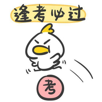 2022临床执业医师实践技能题库临床中医执业助理医师实践技能题库 实践技能三站练习【使用】 口腔助理医师