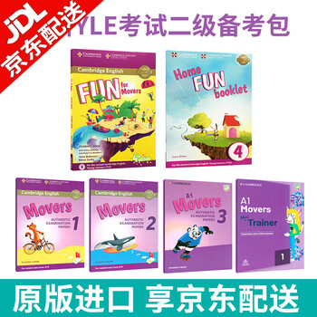 新版剑桥少儿英语Fun for YLE真题备考视频听说读写中小学英文原版进口YLE考试官方认证教材funfor 2级备考包（Fun for教材+真题三册+模拟题）