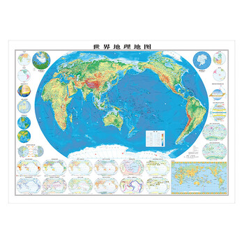 1.2米世界地图大图学生专用版地理地图墙贴中学高中地形图气候类型气温降水量分布等考试知识点