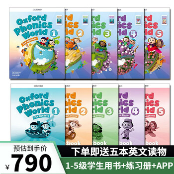 oxford phonics world 1/2/3/4/5 原版牛津少儿英语自然拼读教材 OPW 新版全套1-5课本加练习册