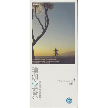 进口CD 李哲艺 林天吉 欧阳慧儒 纯真年代（4CD）原版进口碟 车载cd 光盘