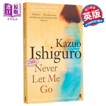 石黑一雄：别让我走 英文原版 never let me go 2017诺贝尔文学奖得主