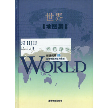 地图59787802121478