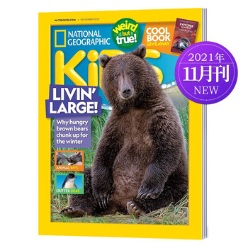 National Geographic Kids 美国国家地理杂志少儿版人文地理儿童英文版阅读期刊 2021年11月刊