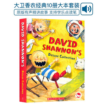 英文原版 No David 大卫不可以 David Goes to School 大卫上学去英文绘本系列全套10册平装凯迪克奖故事儿童启蒙书吴敏兰书单