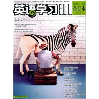英语学习 2011年1-6期 合订本【正版图书，放心下单】