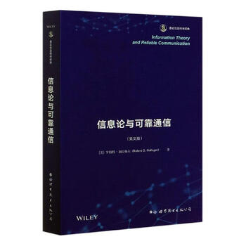 Information theory and reliable communication97875