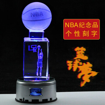篮球迷科比手办男生定制NBA詹姆斯库里纪念摆件兄弟同学生日礼物 库里蓝牙MP4+礼盒