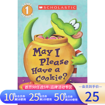 送音频 May I Please Have A Cookie 我可以吃块饼干吗 英文原版绘本 学乐英文分级读物 4-8岁儿童礼貌启蒙绘本 常青藤爸爸推荐