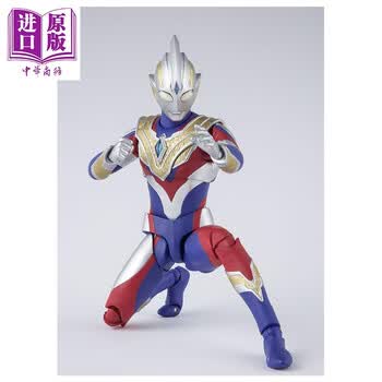 万代 SHF S.H.FIGUARTS 特利迦 奥特曼 日版原版动漫周边