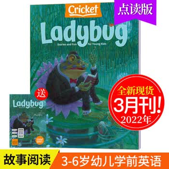 【点读版/送音频/送导读手册】LADYBUG 儿童杂志 3-6-9岁幼儿英语课外阅蟋蟀童书期刊杂志 2022年3月刊